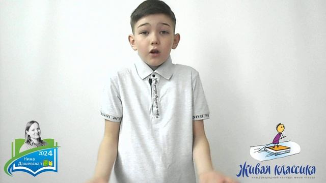 Михаил Соколов читает фрагмент произведения Нины Дашевской «Поиск звука. Творогов»