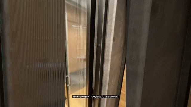 Стеклянная перегородка для санузла. Металлический каркас + порошковая покраска  #интерьер