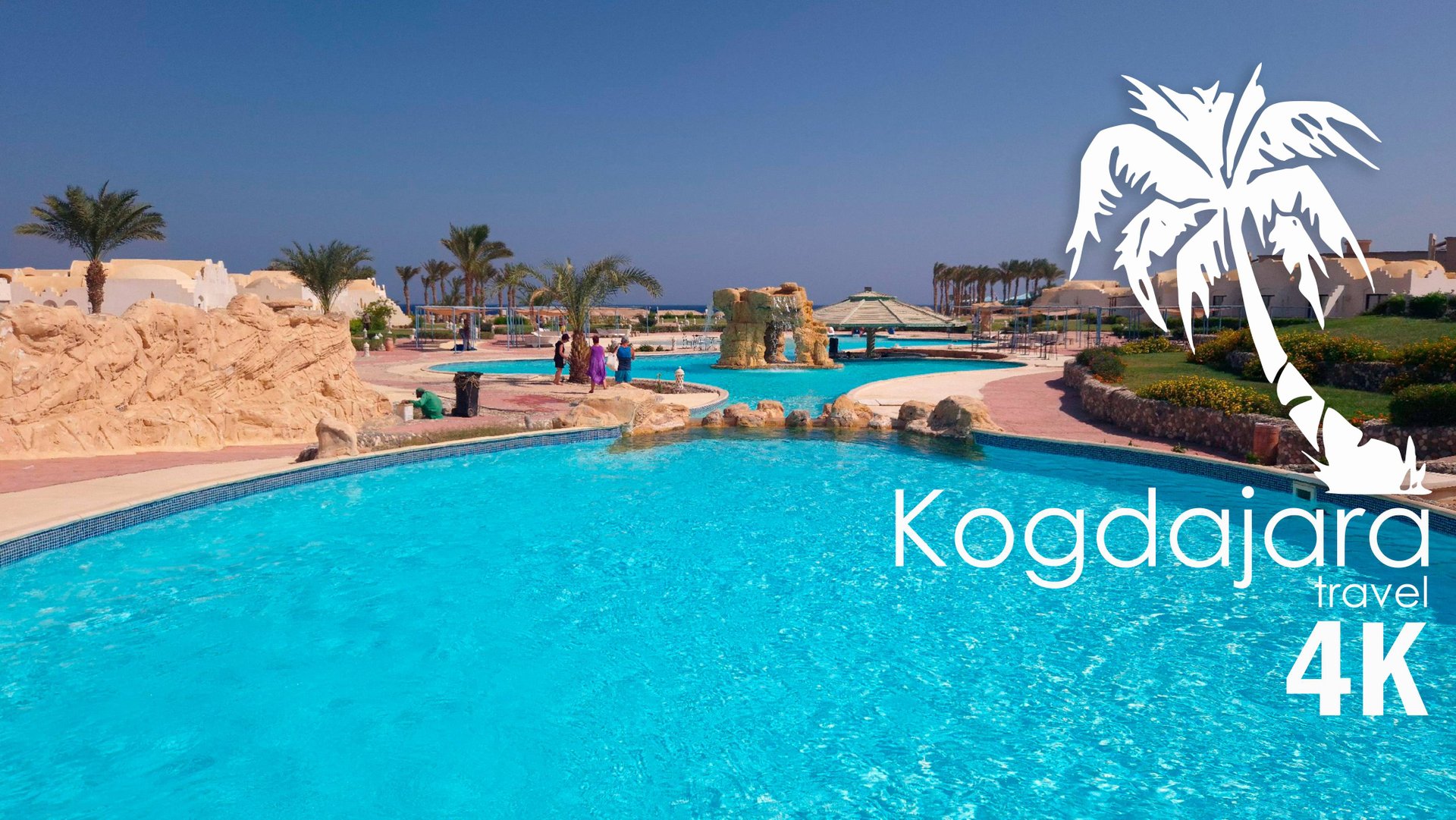 OTIUM SENSES ONATTI 4* или  ONATTI Beach Resort   Marsa Alam i. Онатти бич резорт. Онати КогДА ХаРА