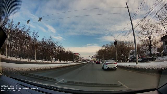 KITE2 Intego - дневная съемка