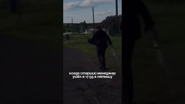 Когда старший менеджер ушёл на минуту раньше || Типография EnjoyPrint