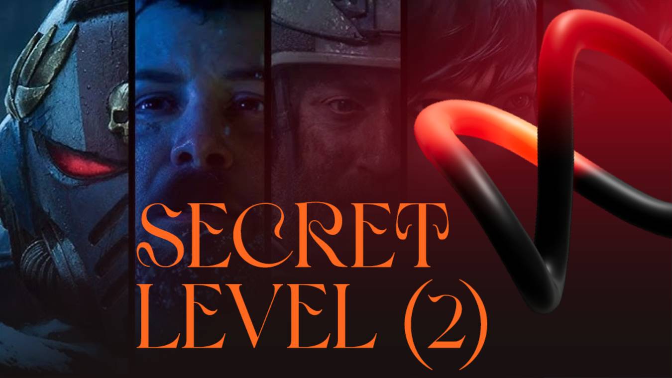 Секретный уровень ч.2