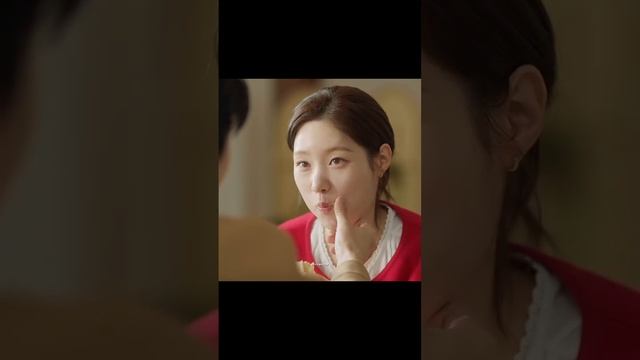 Название: Семья по выбору