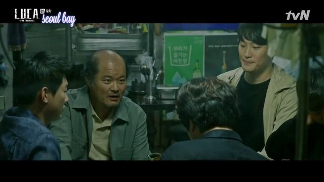 Л.У.К.А.: Начало 1 сезон 9 серия