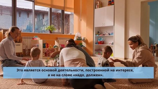 Частный детский сад ＂Росток＂