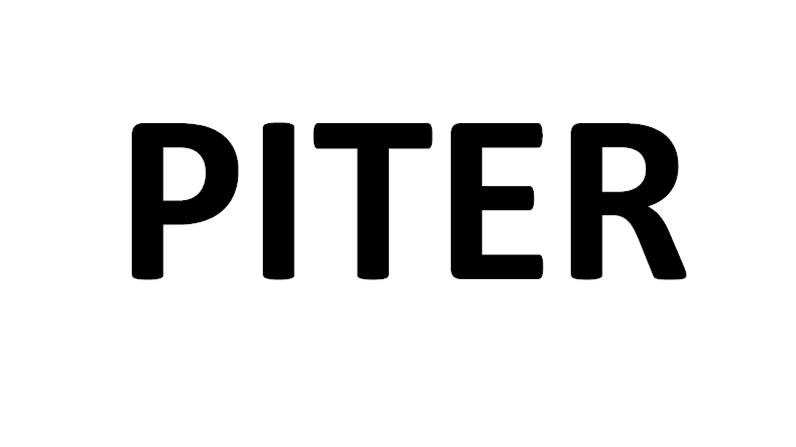 Быстринская 18 - студия PITER