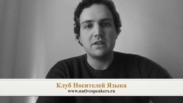 Federico преподаватель носитель итальянского языка из Рима