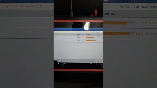 ●Очередное обновление Launch X431 ● #диагностика #авто #technology #automobile #chery #omoda #jetour