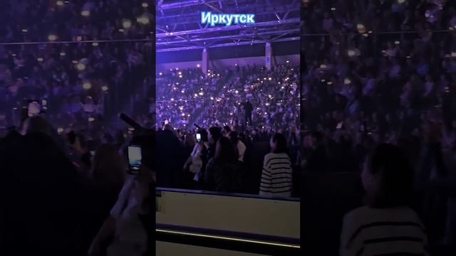 А-а-а-а-а ... #рукивверх #концерт #пешкомпомиру #пешкомпороссии #пешкомпоиркутску #музыка