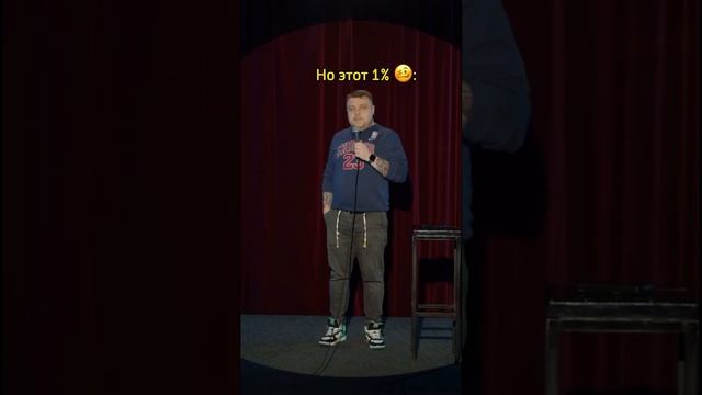 #мем для девушек #идеальныймужчина