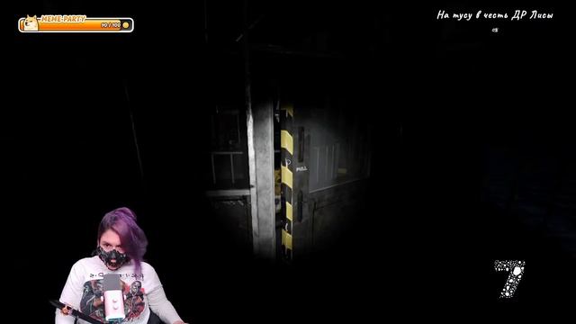 Не забыть забрать Олега! Phasmophobia