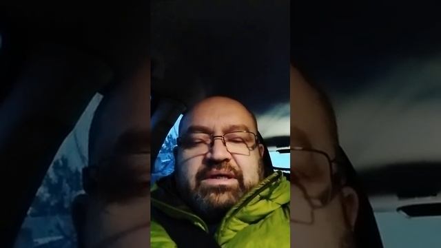 История лечения ДВНЧС