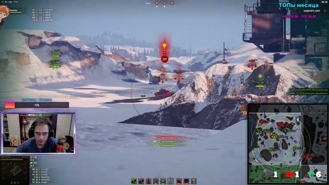 Последняя линия фронта