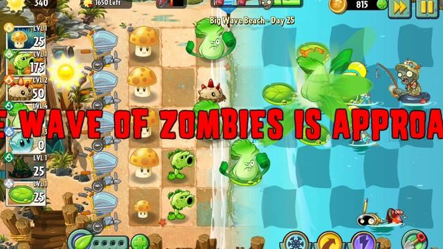 почти прошёл