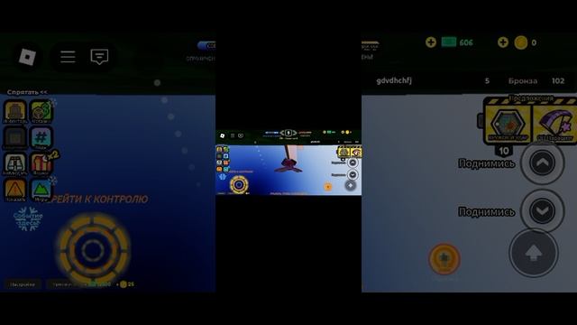 роблокс но мы используем только леаны