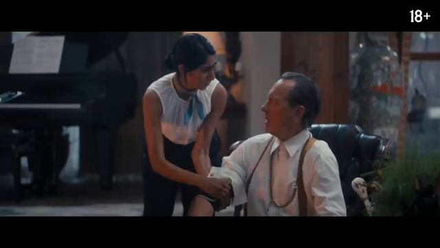 Смерть единорога — Русский трейлер (Дубляж, 2025)