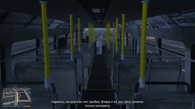 GTA 5 #36 прохождение Убийство Автобус