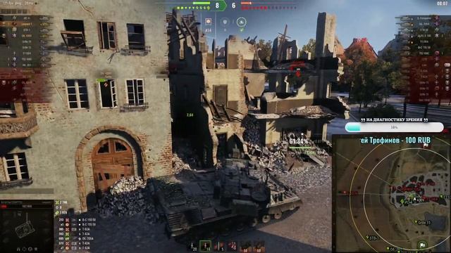 ВЗВОДНЫЕ ПОКАТУШКИ СО ЗРИТЕЛЯМИ)