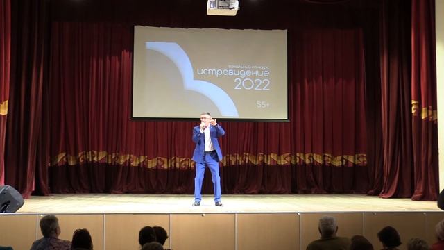 Владимир Стогов / "Марш Высоцкому"