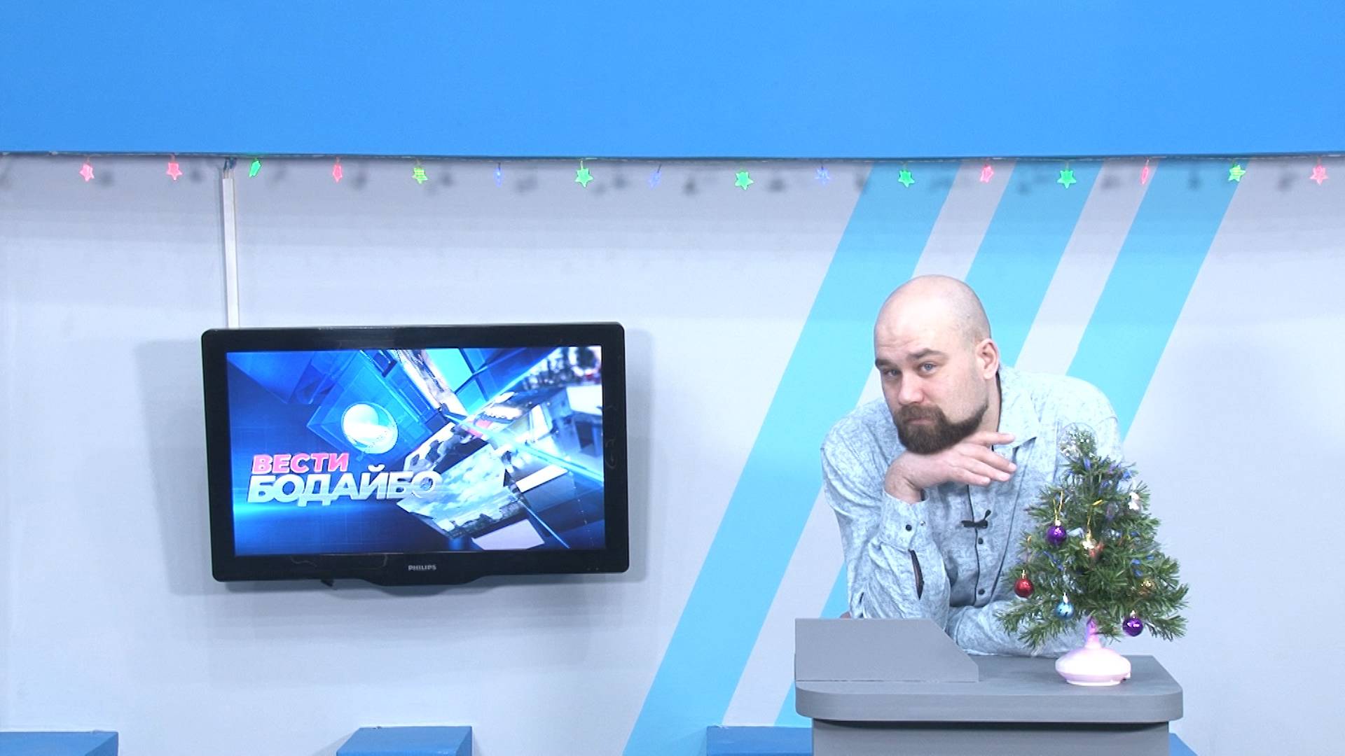 Вести Бодайбо 27.12.2024