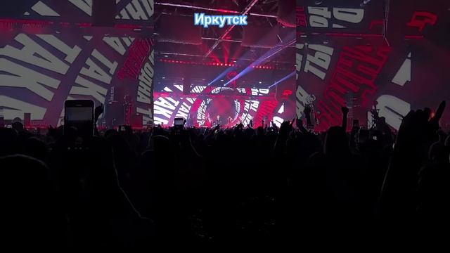 Чужие губы... ##концерт #рукивверх #пешкомпомиру #пешкомпороссии #пешкомпоиркутску #музыка