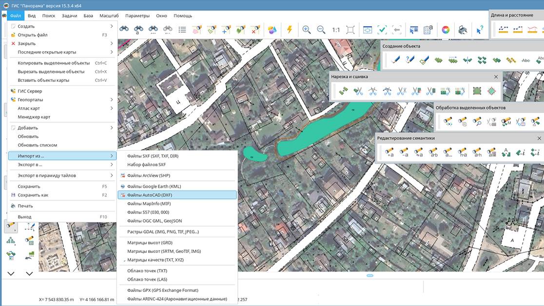 Импорт данных из формата DXF