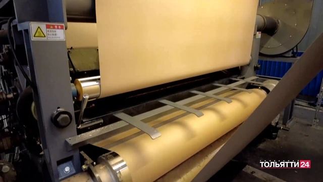 «Сделано в Тольятти». «Волжская картонажная мануфактура» 17.07.2024
