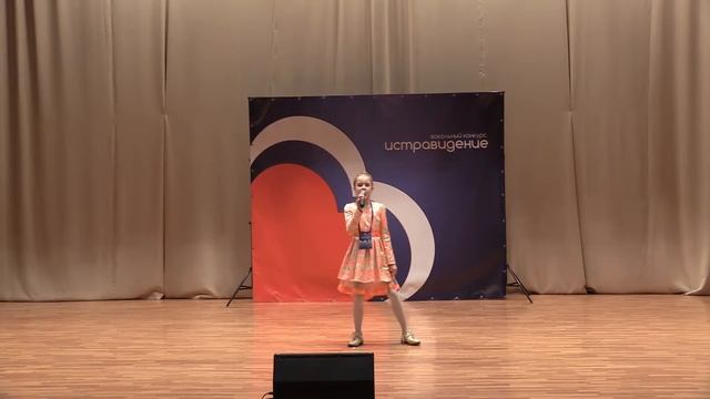 010 Винокурова Екатерина