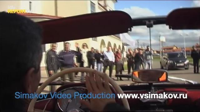 Репортаж о ретро-ралли для LifeReport TV