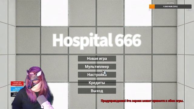 Волче с AnimaTESом снова в школу⋆˖⁺‧₊☽◯☾₊‧⁺˖⋆ 迷宮校舎 | School Labyrinth