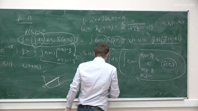 Левков Д.Г. - Функциональный интеграл, инстантоны и туннелирование - 7. Двойная потенциальная яма