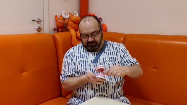 Гигиена полости рта