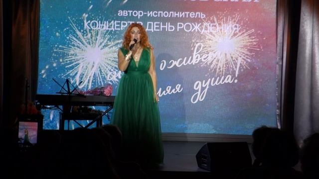 Елена Тальковская - Кто любит меня со мной