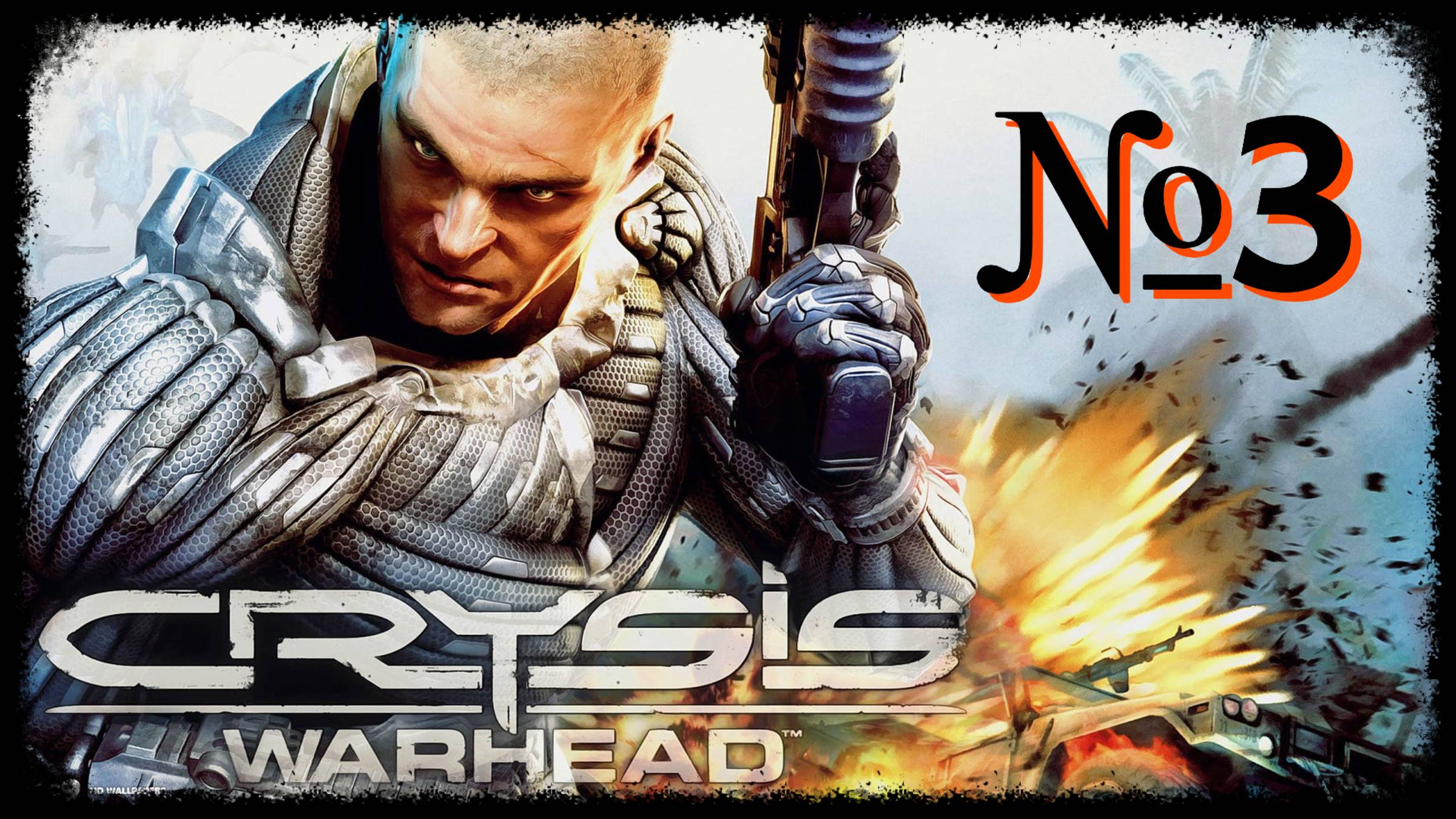 Crysis Warhead №3 ▶ Замёрзший рай.