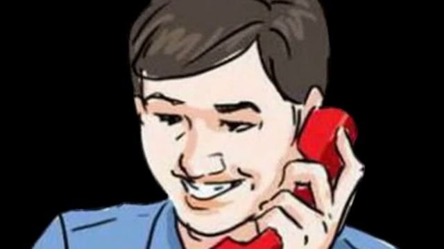 Папины звонки