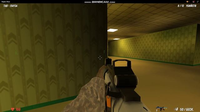 ОХОТИМСЯ НА БОЙЦОВ В БЭКРУМС! 👺