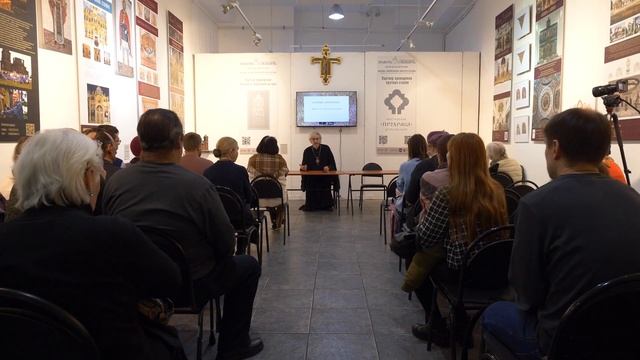 Презентация книги «Русский ключ. Дневник священника» протоиерея Владимира Вигилянского