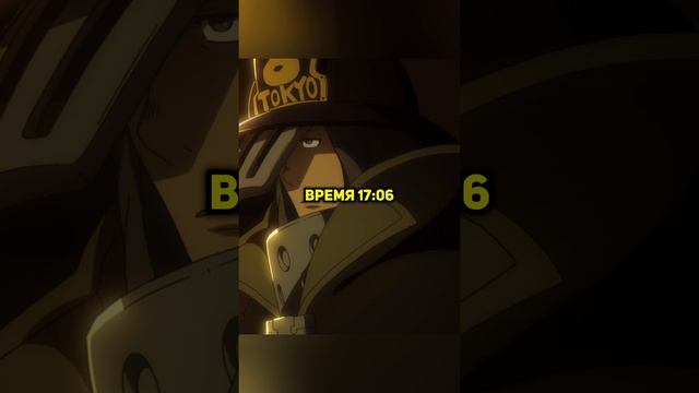 Когда огонь поглощает душу 😔🔥 - #аниме #пламеннаябригадапожарных #анимемомент #shorts