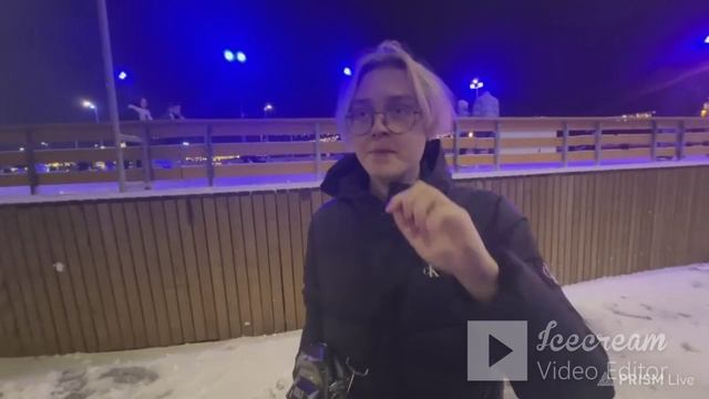 ИРЛ ДРЕЙКА И МАФАНИ НА КАТКЕ