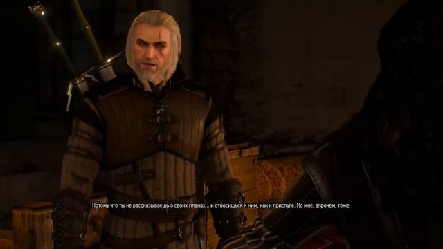 Ведьмак 3:Дикая охота прохождение(Последнее желание)#22