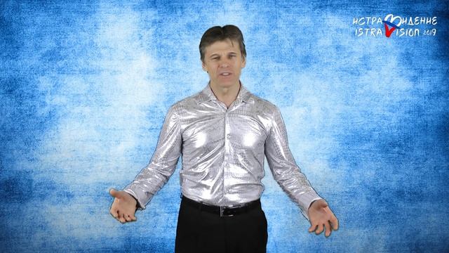 08 Васильченко Владимир