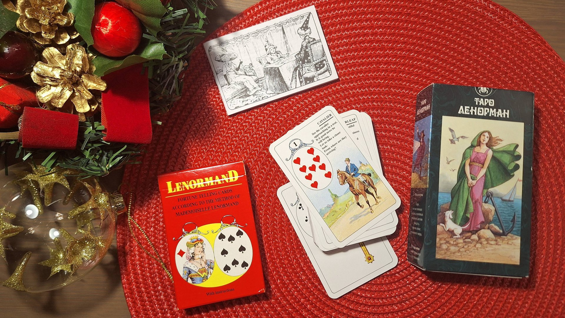 Карты Таро начинающим. Чем отличается оракул Ленорман от Таро Ленорман?😉