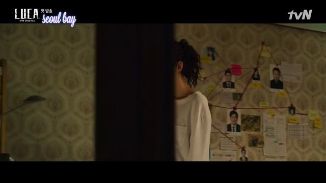 Л.У.К.А.: Начало 1 сезон 4 серия