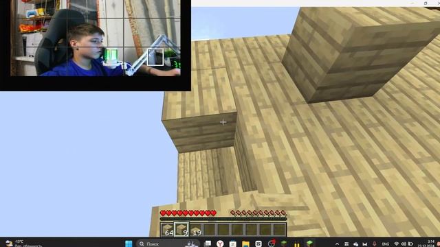 МАЙНКРАФТ но это ОДИН  блок   6 часть  переделал дом