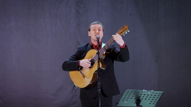 20241219 14. Роман Ланкин. Песня Алексея Макаревича "Песнь о городе" (о городе Бийск)