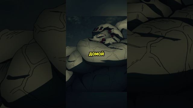 Он отомстил за всех! 😢⚔️ - #аниме #клинокрассекающийдемонов #анимемомент #shorts