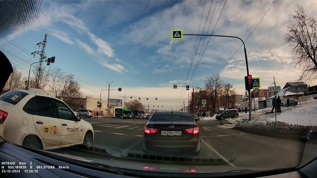 KITE2 Intego - ясный день