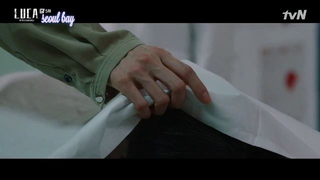 Л.У.К.А.: Начало 1 сезон 5 серия