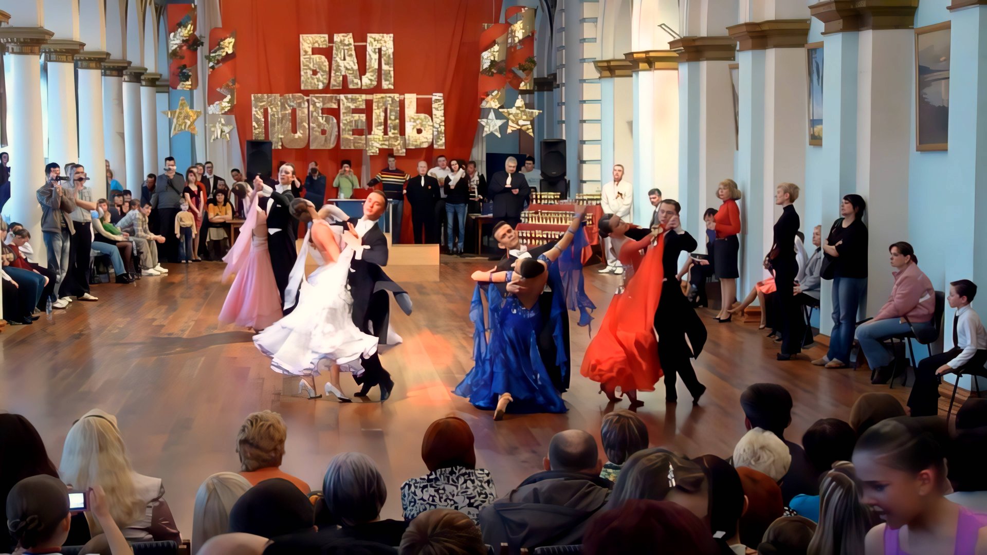 Бал Победы (Калининград - 10.05.2010) - Молодёжь, медленный вальс