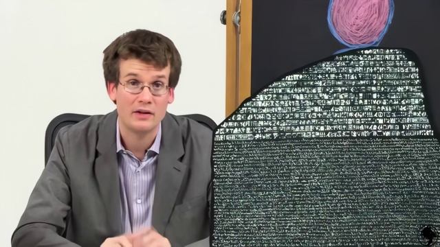 #04 Древний Египет  Ускоренный курс всемирной истории #4-04uQp2amBrg_prob4